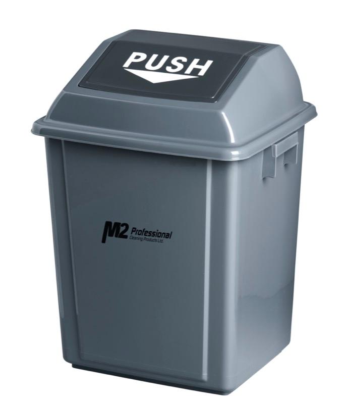 EZ-Push Garbage Container with Lid | M2 Professional